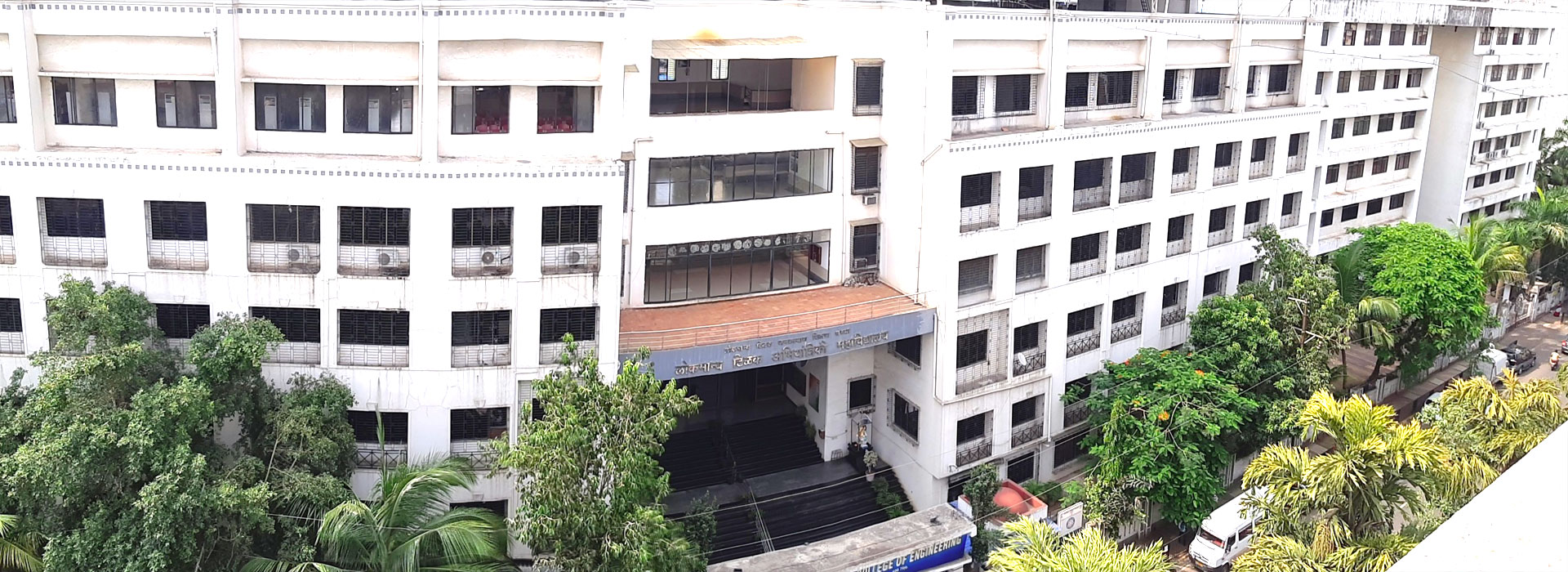 Lokmanya Tilak College of Engineering | LTCE- Navi Mumbai